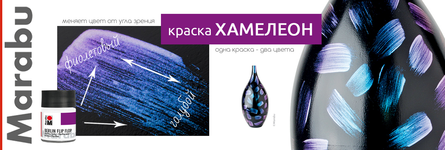 Главная страница